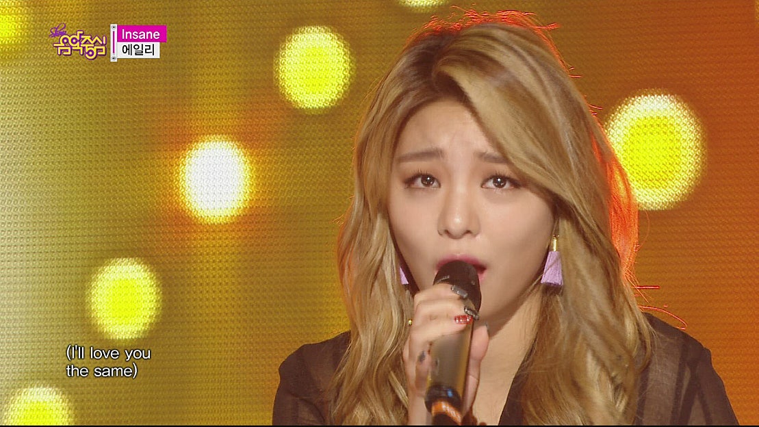 에일리 - 인세인(Ailee - Insane) - 네이버 TV