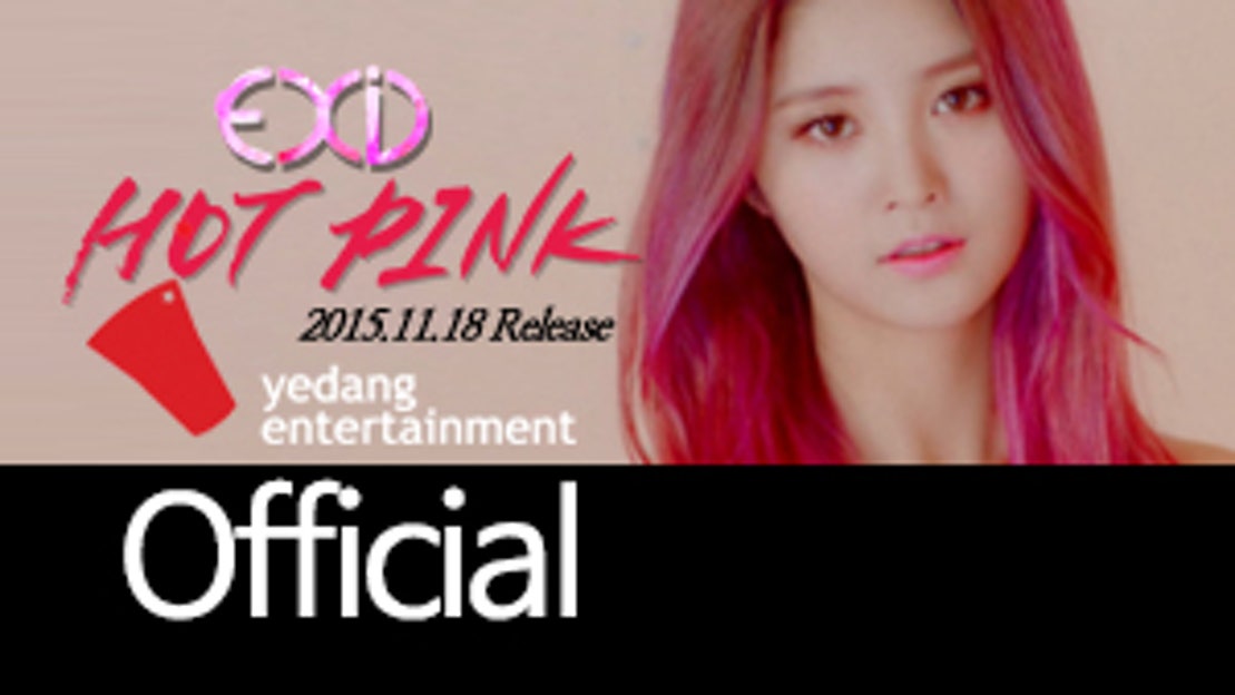 [EXID(이엑스아이디)] HOT PINK 핫핑크 Teaser - 네이버 TV