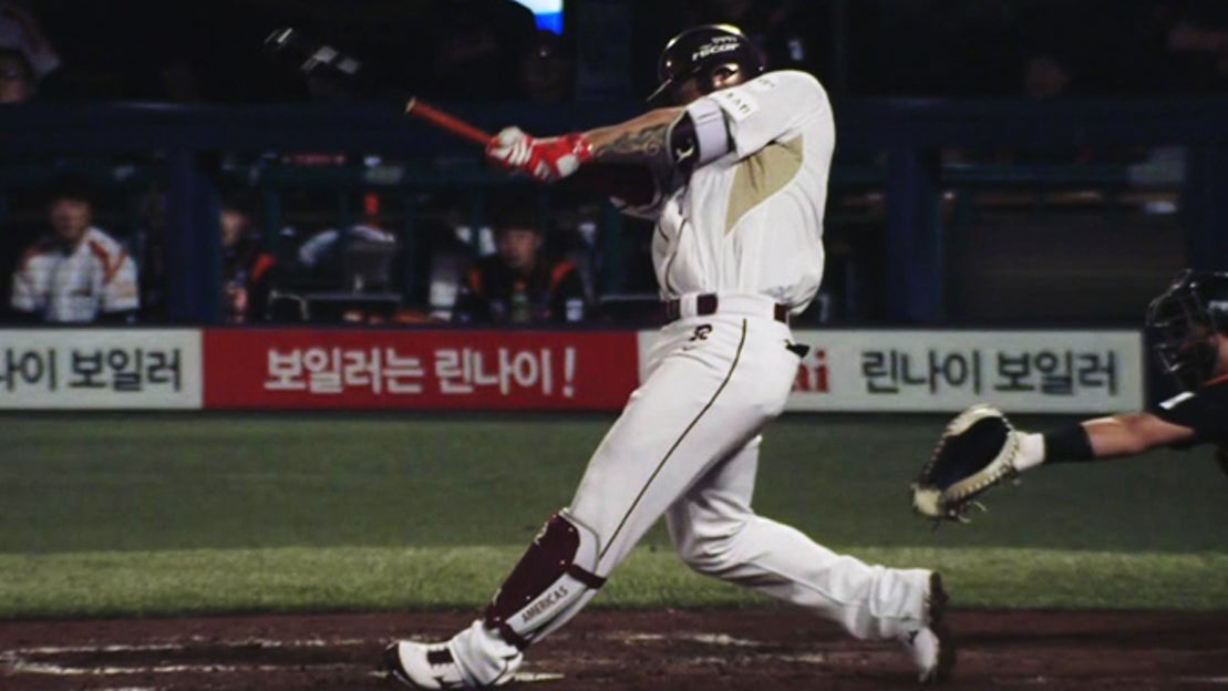 [2015 결산] KBO 리그 결산 - 박병호 - 네이버 TV