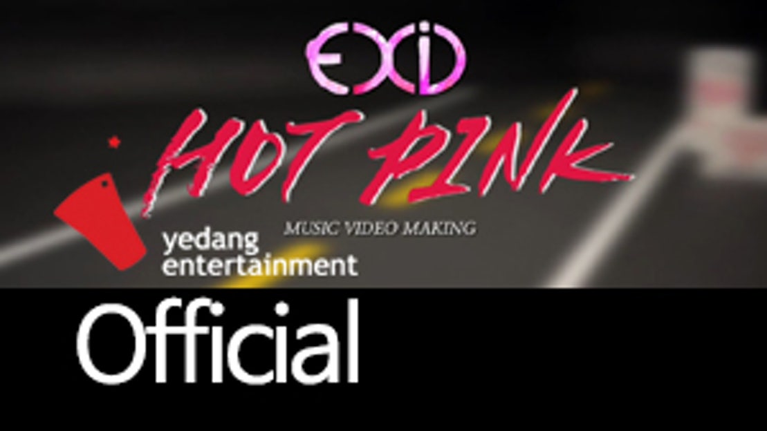 [EXID(이엑스아이디)] HOT PINK 핫핑크 MV MAKING - 네이버 TV