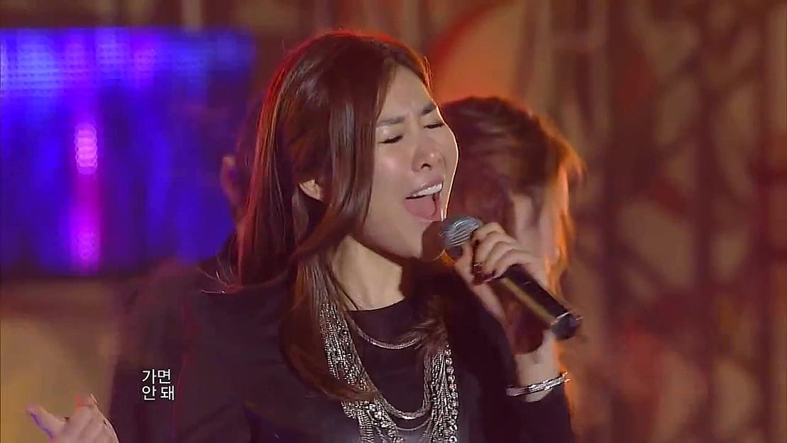 【TVPP】 다비치 - ‘8282’ @2009 MBC 가요대제전 - 네이버 TV