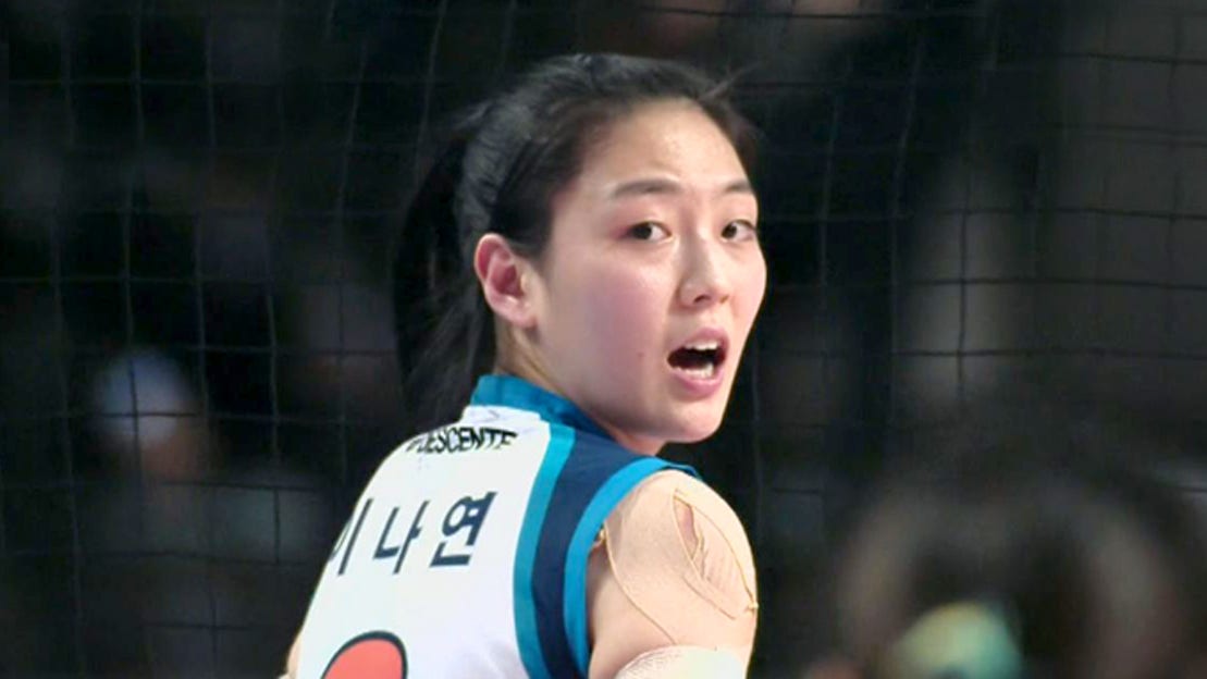 IBK기업은행-GS칼텍스 풀영상 - 네이버 TV