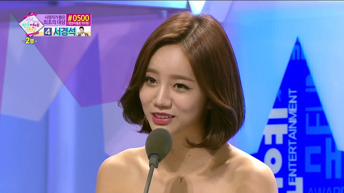 【TVPP】 혜리(걸스데이) - 시상하러 나온 혜리! @ 2014 MBC 연예대상 - 네이버 TV