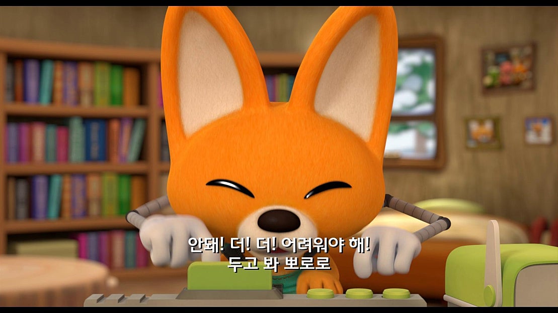 오프닝 무삭제 영상 네이버 Tv