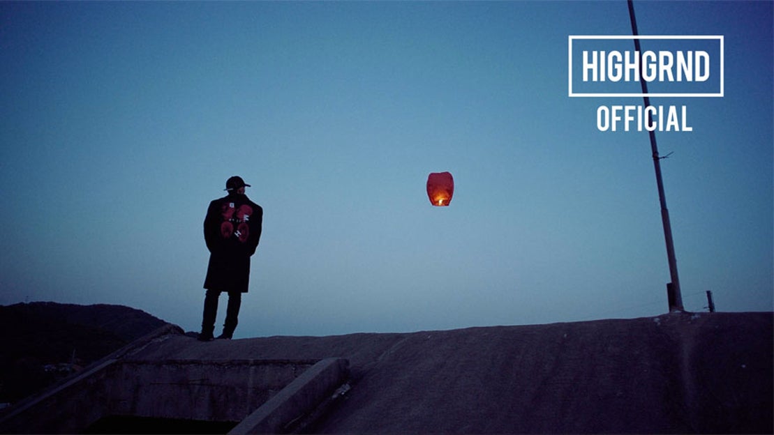 [MV] CODE KUNST - PARACHUTE (Feat. 오혁 & Dok2) - 네이버 TV
