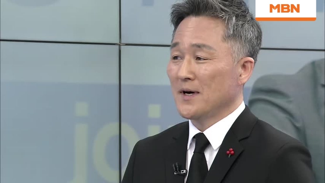 표창원, MBN BIG5 출연 인터뷰! '문재인 선택한 이유는?' - 네이버 TV
