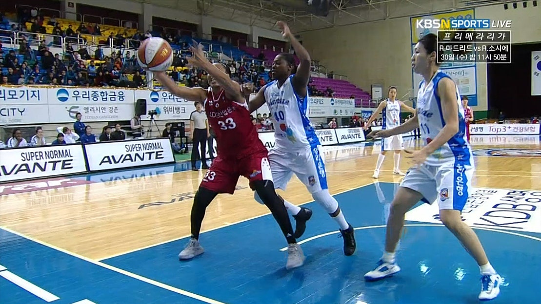 [2015-2016 WKBL] 우리은행 vs KDB생명 풀영상 - 네이버 TV