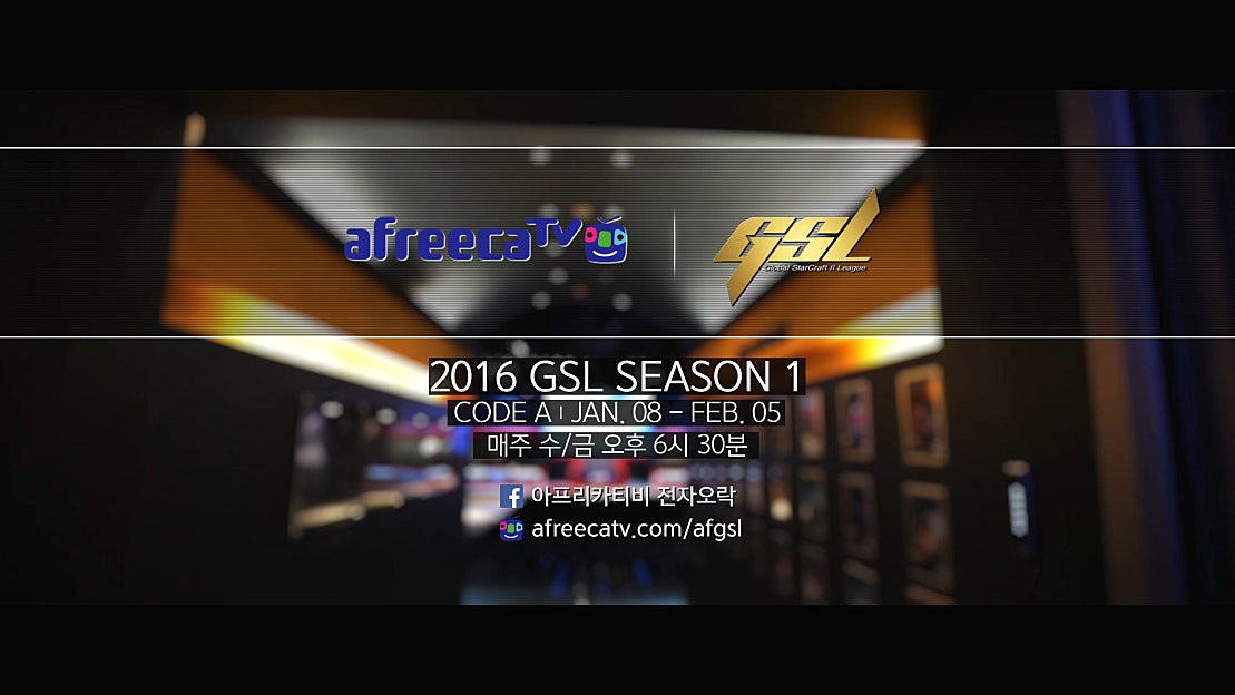 [2016 GSL Season 1] 홍보 영상 [아프리카TV] - 네이버 TV