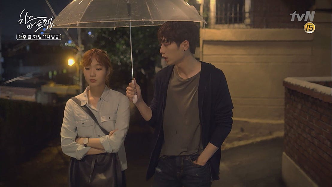 설(김고은)과 인호(서강준)의 꽁냥꽁냥 얼떨결의 데이트! 그 앞에 나타난 싸늘한 유정(박해진)! - 네이버 TV