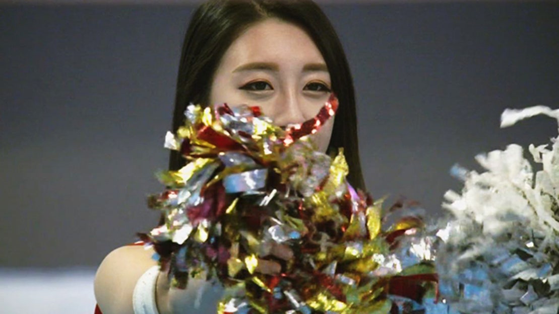 KGC인삼공사-GS칼텍스 풀영상 - 네이버 TV