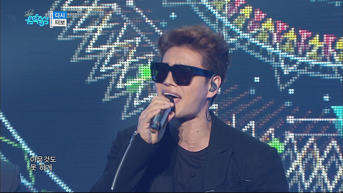 터보 - 다시 (TURBO - AGAIN) - 네이버 TV