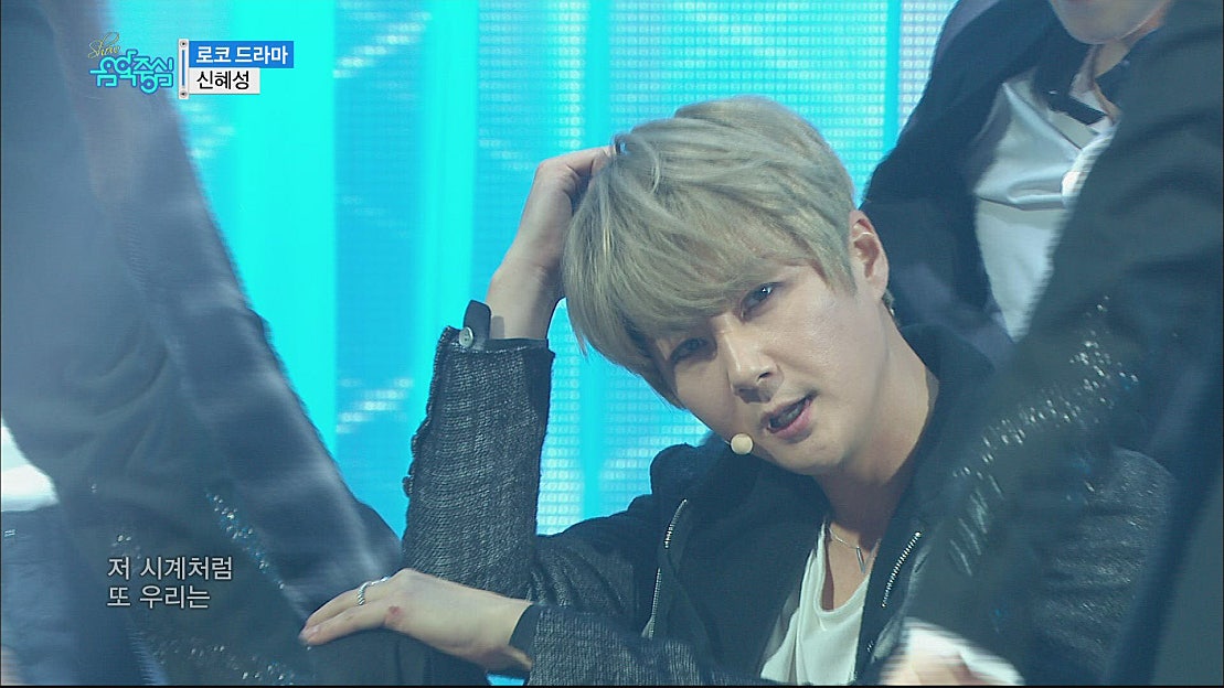 신혜성 - 로코 드라마 (Shin Hye Sung - Roco Drama) - 네이버 TV