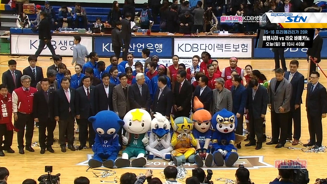 [2015-2016 WKBL 올스타] 중부 vs 남부 풀영상 - 네이버 TV
