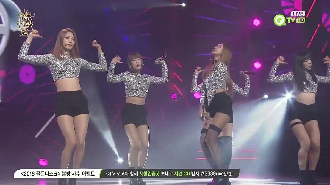 [2016 골든디스크] 디지털 음원부문 본상 - EXID 'HOT PINK' - 네이버 TV