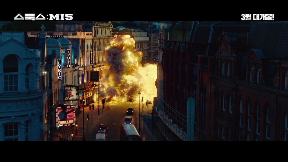 티저 예고편 - 네이버 TV