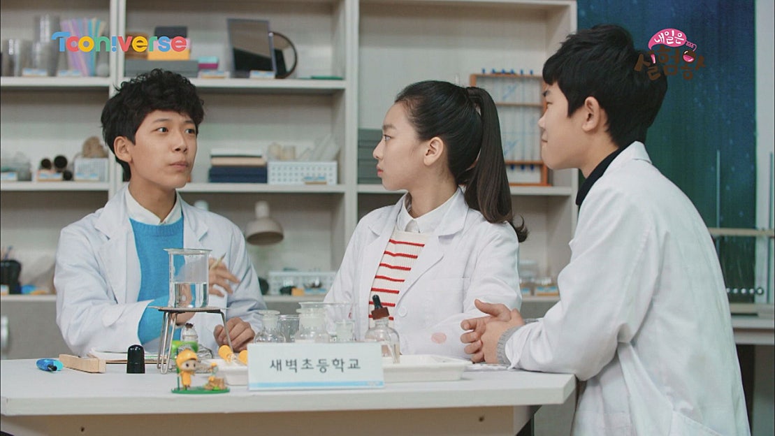 표백제의 원리를 알아내라! - 네이버 TV