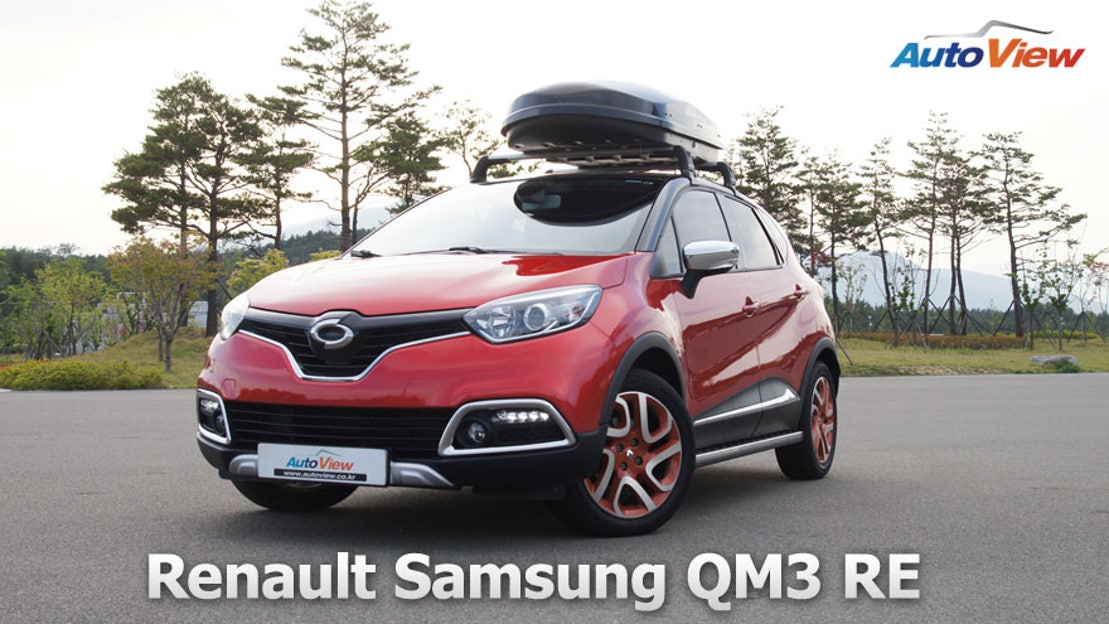 2015 르노삼성 QM3 RE 시그니처 시승기 - 네이버 TV