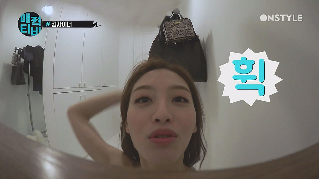재경tv 탈의실 셀프몰카 장착 후 옷갈아입기 므흣 네이버 Tv