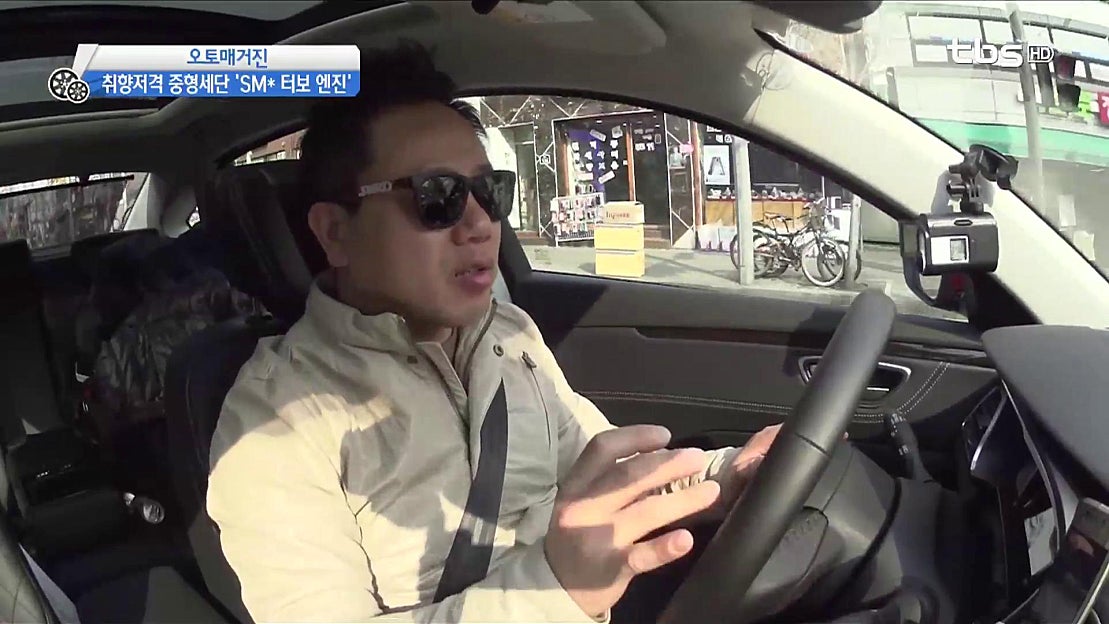 tbsTV 오토매거진 [SM6 1.6T] - 네이버 TV