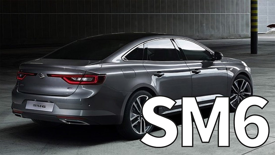 르노삼성 SM6 (2016) 말없는 주행기 [슈카TV] - 네이버 TV