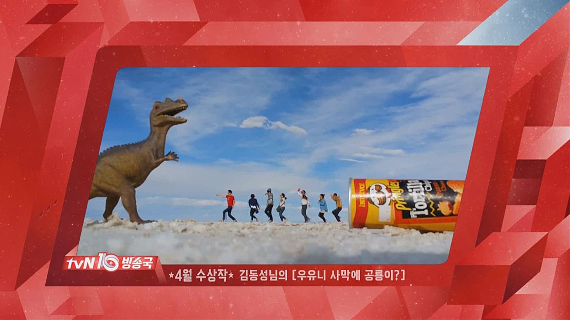 tvN10 방송국 4월 수상작 - 네이버 TV