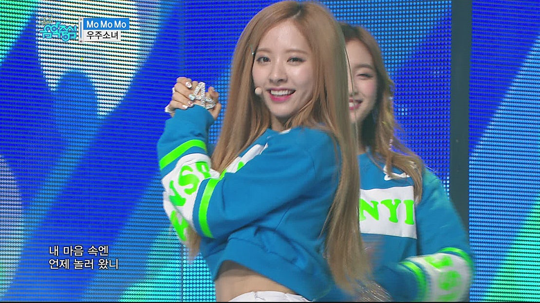 우주소녀 - 모모모 (WJSN (Cosmic Girls) - Mo Mo Mo) - 네이버 TV