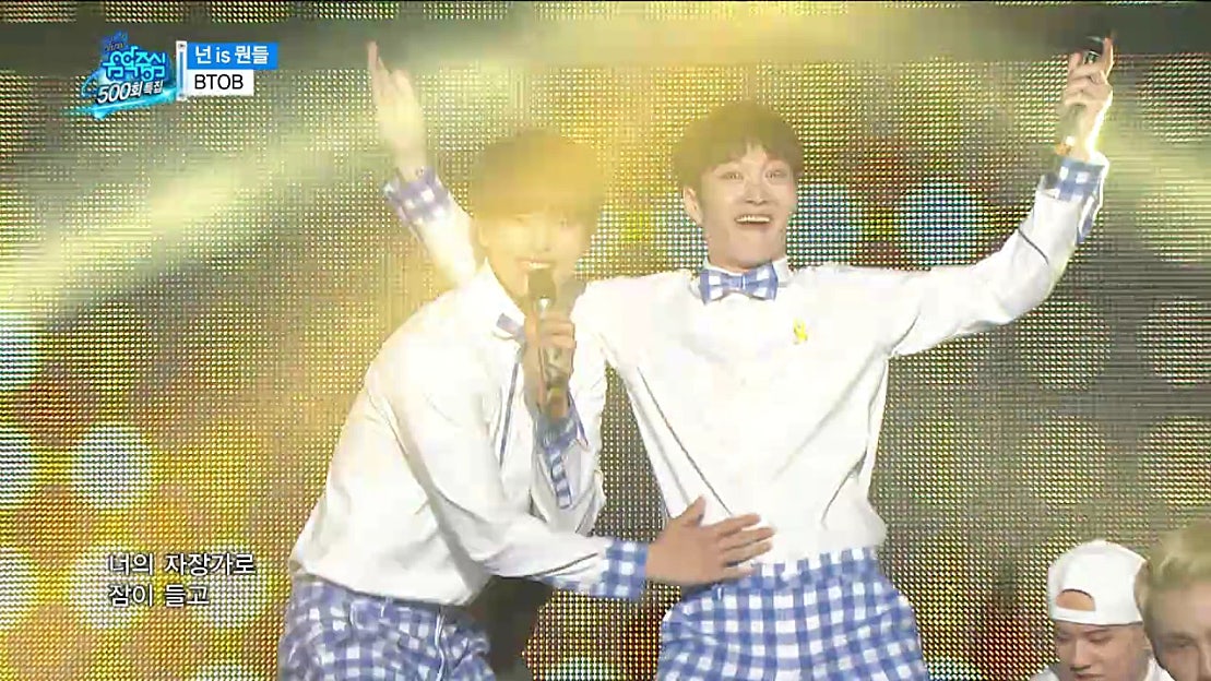 【TVPP】 BTOB - 특별무대! '넌 is 뭔들' (마마무) @ 쇼 음악중심 2016 - 네이버 TV