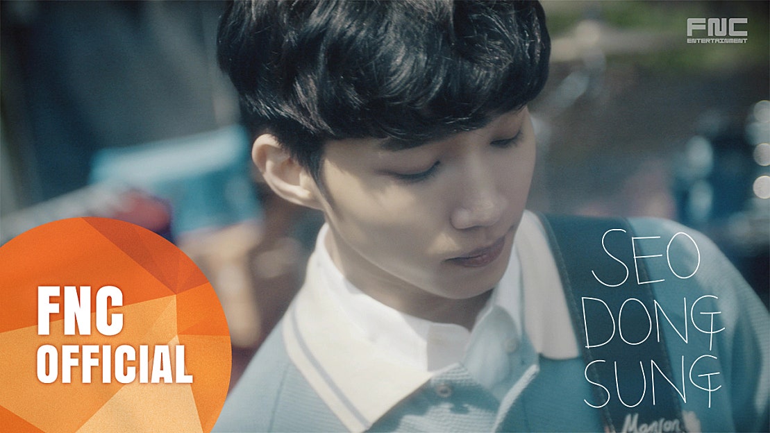 FNC NEOZ SCHOOL - NEOZ BAND (네오즈 밴드) SEO DONG SUNG 서동성 TEASER - 네이버 TV