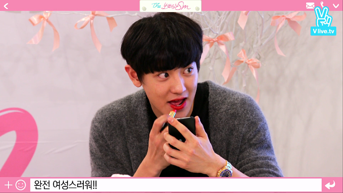 THE 보이는 SM EP4 - 네이버 TV