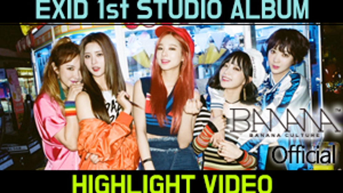 [EXID(이엑스아이디)] 1ST STUDIO ALBUM [STREET] HIGHLIGHT VIDEO - 네이버 TV