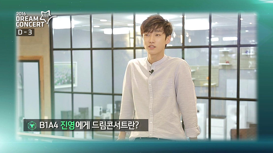 [D-3] DREAM STAR INTERVIEW 'B1A4' 편 - 네이버 TV