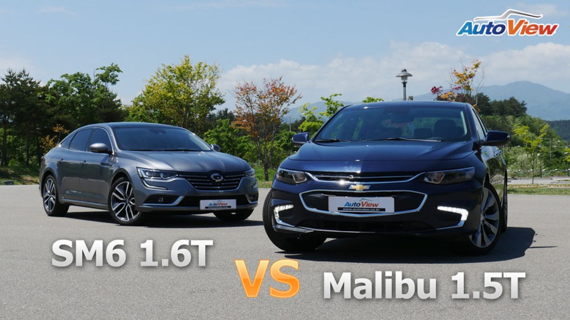 2016 쉐보레 말리부 1.5 터보 vs 르노삼성 SM6 1.6 터보 비교 시승기 - 네이버 TV