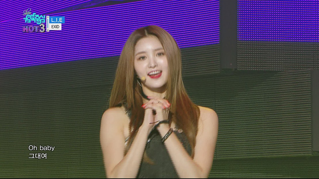 이엑스아이디 - 엘라이 (EXID - L.I.E) - 네이버 TV