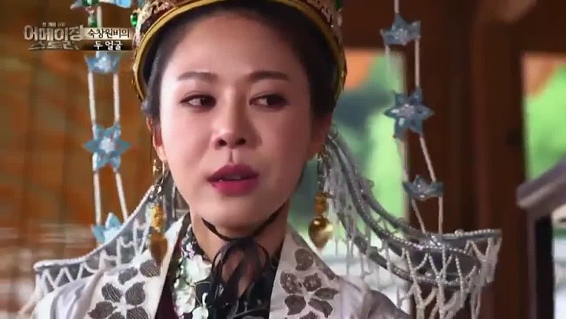 교태와 아양으로 권력을 쥐락펴락한 희대의 꽃뱀 숙창원비 - 네이버 TV