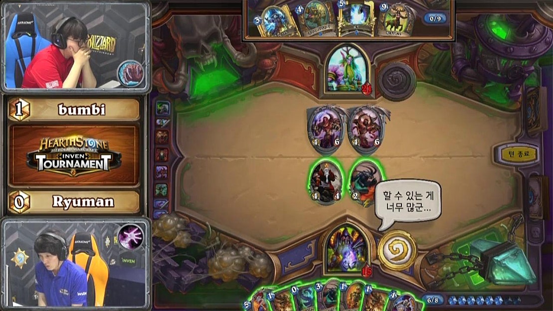 하스스톤 [HIT 2016] 4일차 #2 bumbi vs Ryuman (HearthStone) 6/24 - 네이버 TV