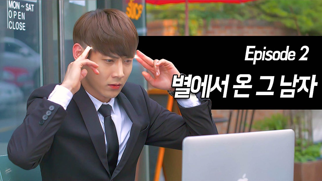 Ep.2 '그레이트 시크릿25'-GS25웹드라마 - 네이버 TV