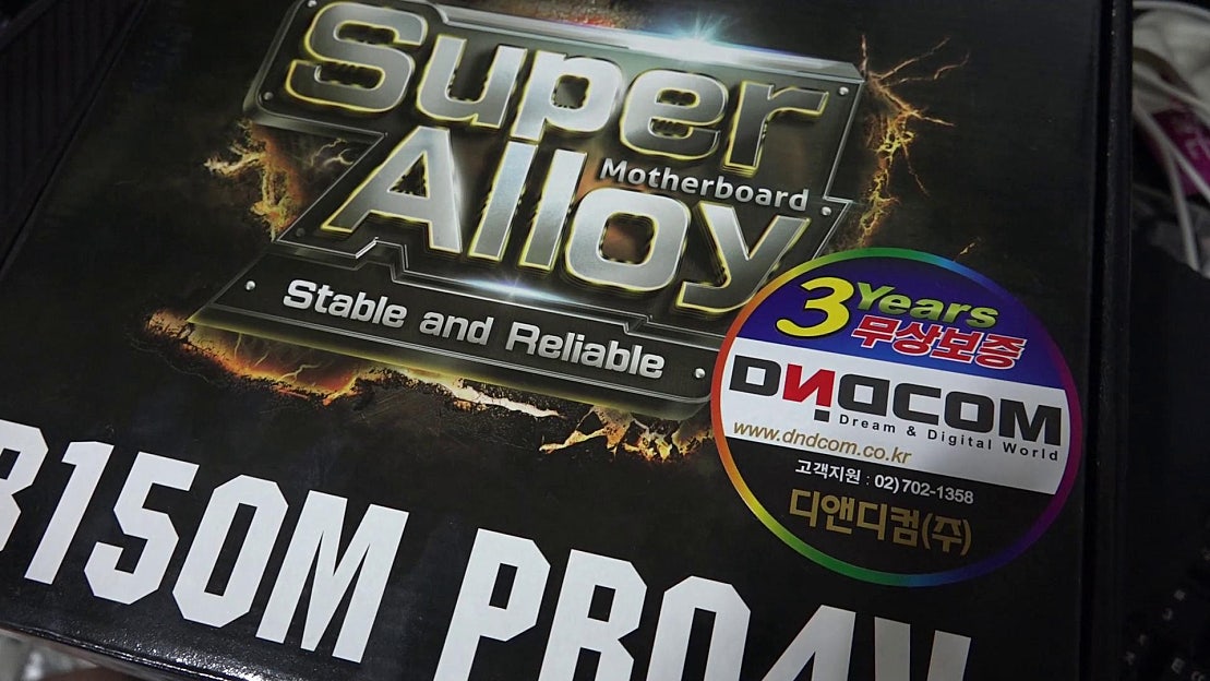 가성비 메인보드 무엇이 있나? M.2 지원하는 애즈락 B150M Pro4V - 네이버 TV