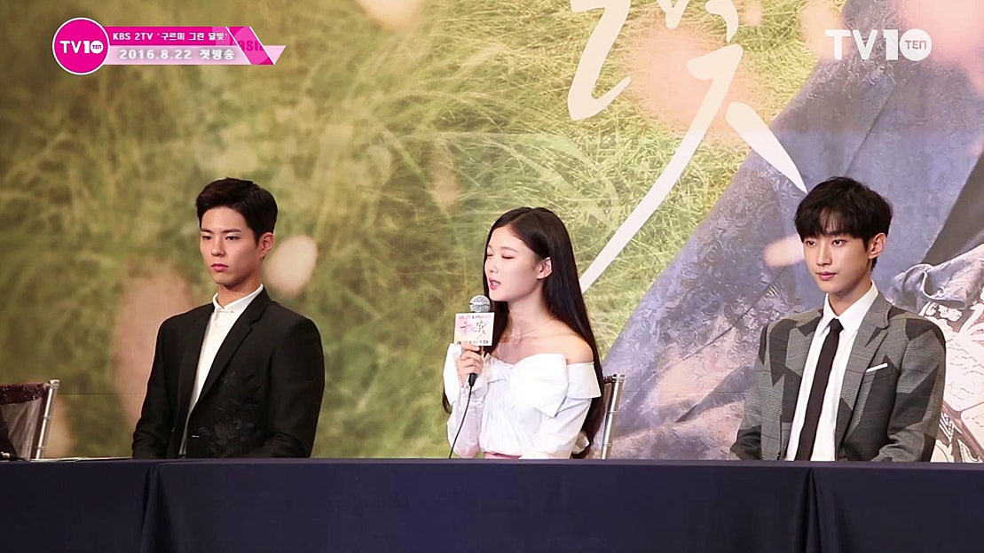 [TV10] '구르미' 김유정, 깨물어주고 싶은 남장 여자 연기 비결은? - 네이버 TV