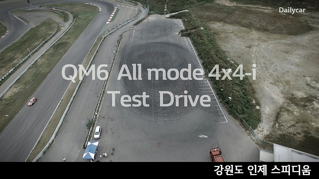 [TV 데일리카] QM6 시승 .. all mode 4X4-i 시스템 비교 영상 - 네이버 TV