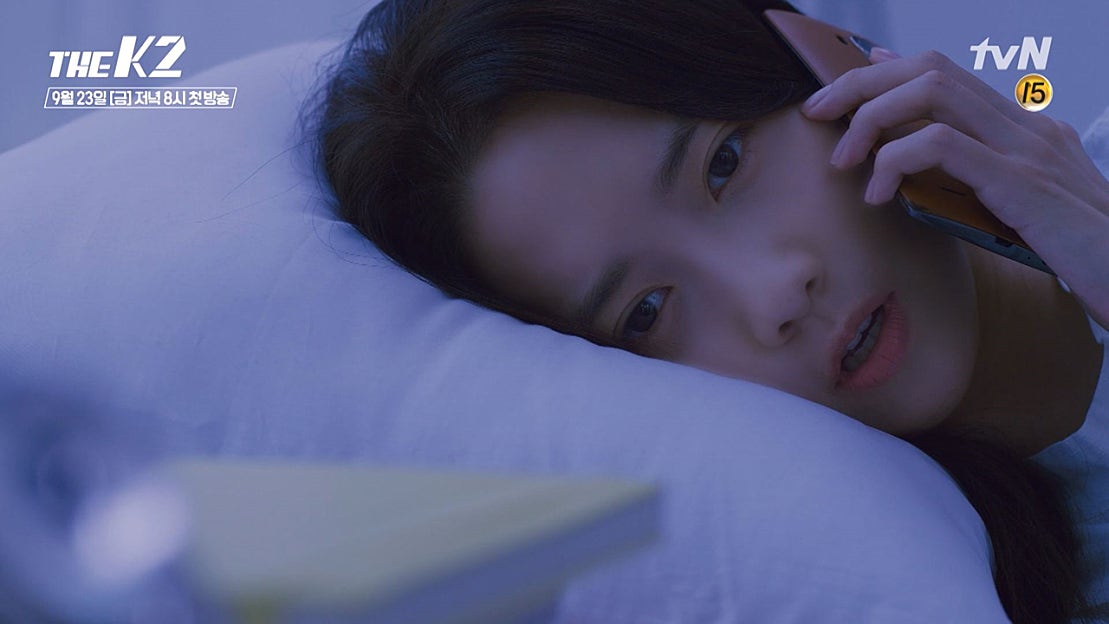 윤아, 지창욱에게 '죽지마, 명령이야'_tvN [THE K2] - 네이버 TV