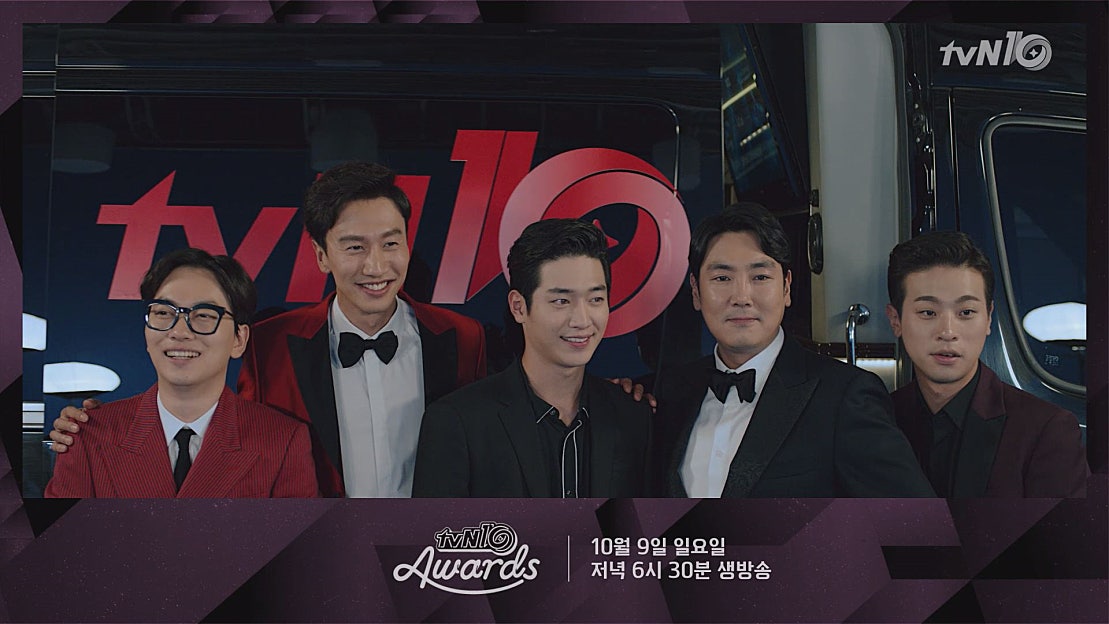 [tvN10 어워즈]안투라지 배우들의 10주년 시상식 초대 현장!? - 네이버 TV