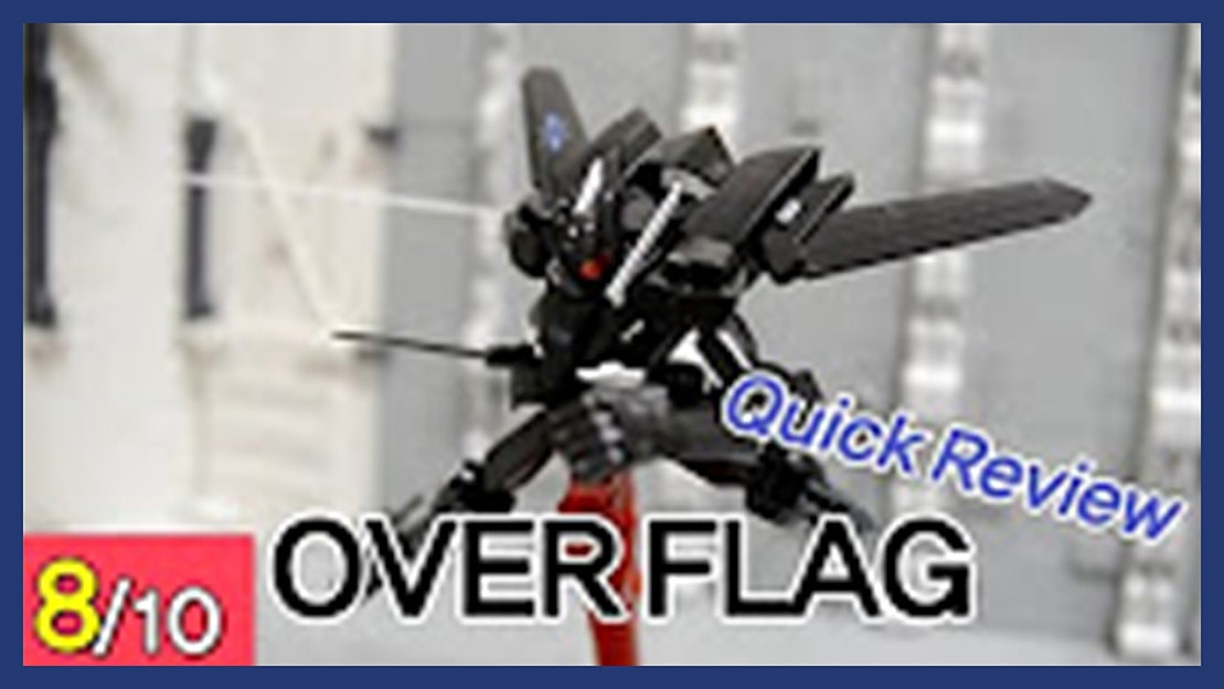 [Quick Review] HG 1/144 오버 플래그 - Over Flag [건담홀릭] - 네이버 TV