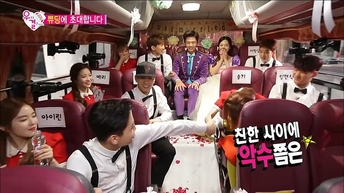 【TVPP】 BTOB - 사돈 레드벨벳과 화기애애 속 외로운 창섭 @우리 결혼했어요 2015 - 네이버 TV