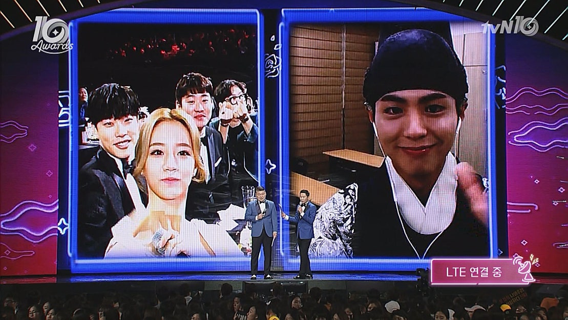 [tvN10어워즈] 박보검, ＂혜리야 오늘도 예쁘다＂ (feat. 신개념수상소감) - 네이버 TV