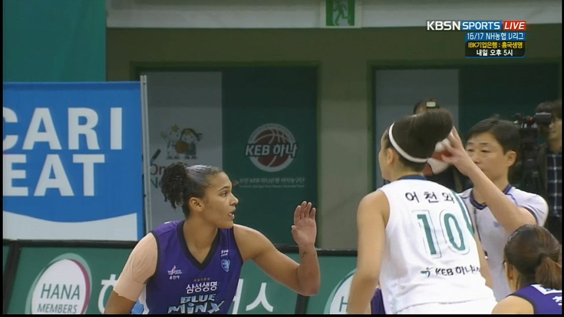 [2016-2017 WKBL] KEB하나은행 vs 삼성생명 하이라이트 - 네이버 TV