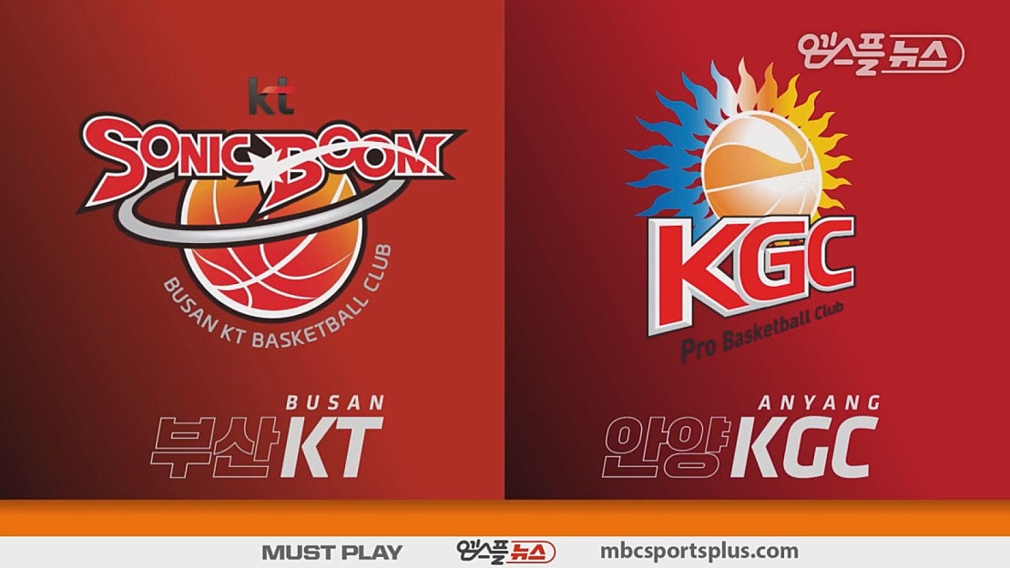 ＜풀버전＞ KT vs KGC - 네이버 TV