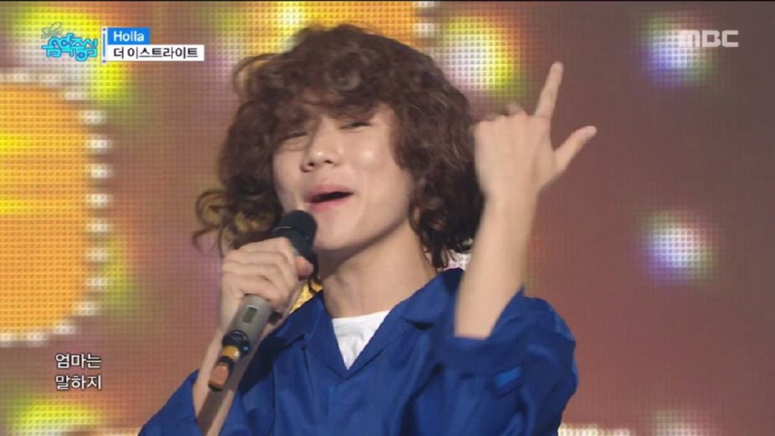 더이스트라이트 - 홀라 (The East Light - holla) - 네이버 TV