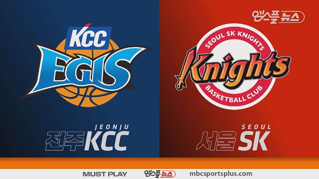 ＜풀버전＞ KCC vs SK - 네이버 TV