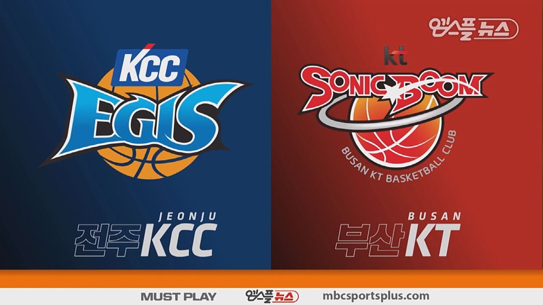 ＜풀버전＞ KCC vs KT - 네이버 TV