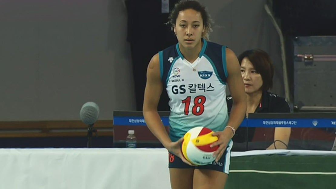 KGC인삼공사-GS칼텍스 2세트 - 네이버 TV